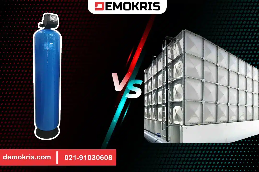 مقایسه مخزن FRP، GRP و SMC | قیمت و طراحی - دموکریس